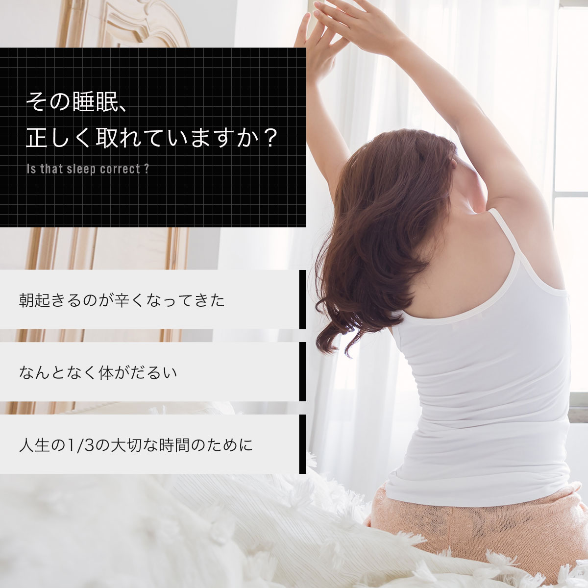 930_2 | BODYPIXEL ボディピクセル 公式サイト