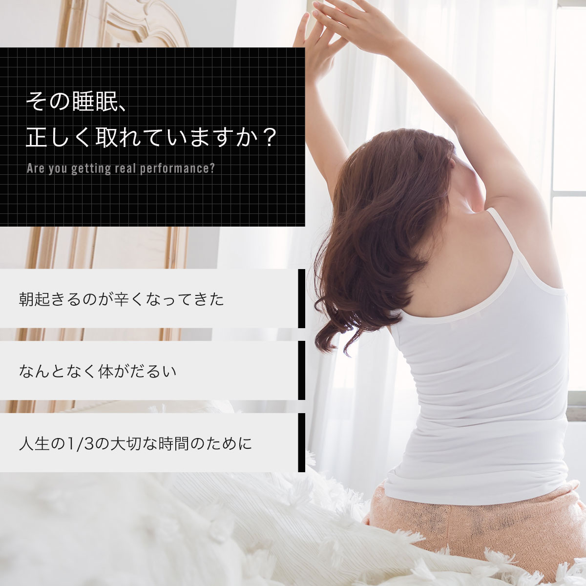 930_2 | BODYPIXEL ボディピクセル 公式サイト