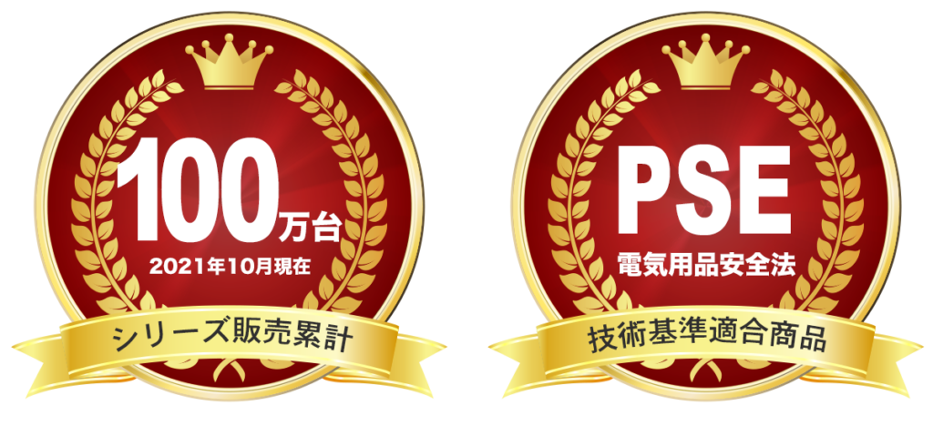 parts11 | BODYPIXEL ボディピクセル 公式サイト