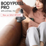 BODYPIXEL ボディピクセル 公式サイト