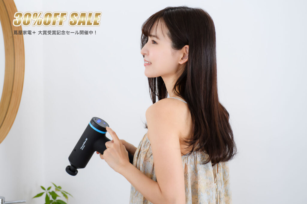 BODYPIXEL ボディピクセル SE – BODYPIXEL ボディピクセル 公式サイト