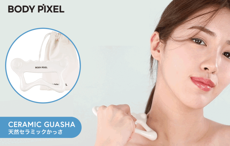 BODYPIXEL 天然セラミックかっさ 新発売！ | BODYPIXEL ボディピクセル 公式サイト